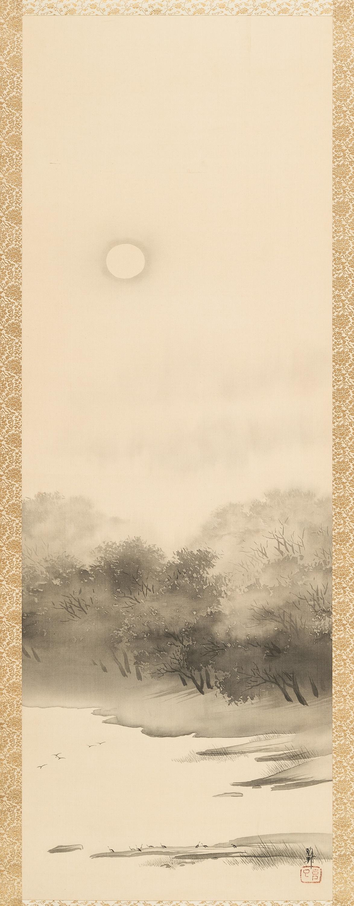 HASHIMOTO GAHO (1835-1908): A SCROLL PAINTING OF A LANDSCAPE (#1270) on ...