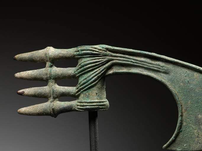 A Luristan Bronze Axe Head, Iran, Circa 1350 1000 Bc