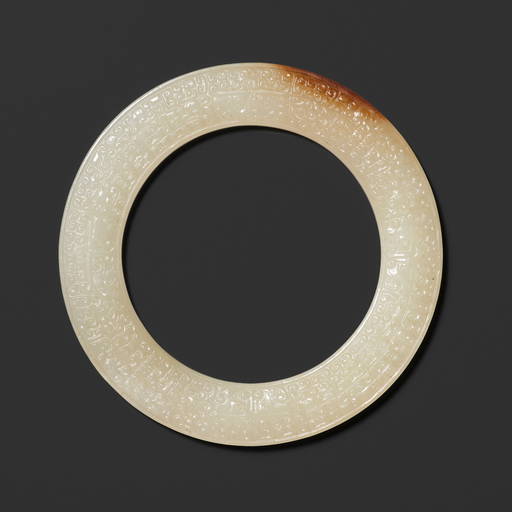 A White Jade Disk Incised With Taotie Masks, Bi, Eastern Zhou Dynasty