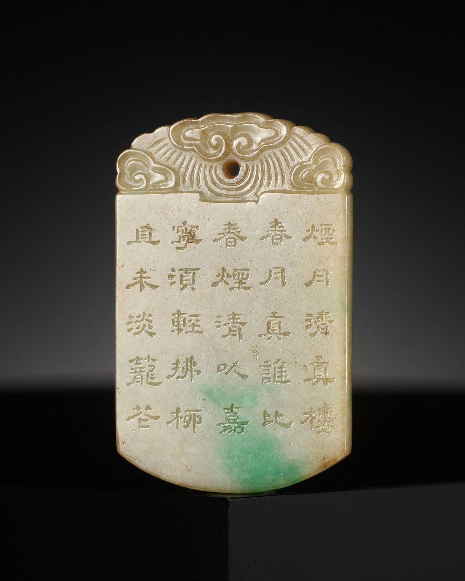 A Jadeite 'imperial Poem' Plaque, Late Qing Dynasty To Republic Period ...
