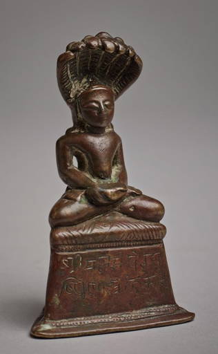 The Tirthankara Parshvanatha