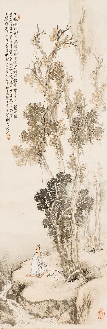 HASHIMOTO KANSETSU (1883-1945): MAN SEATED AT A - Jan 28, 2017 ...