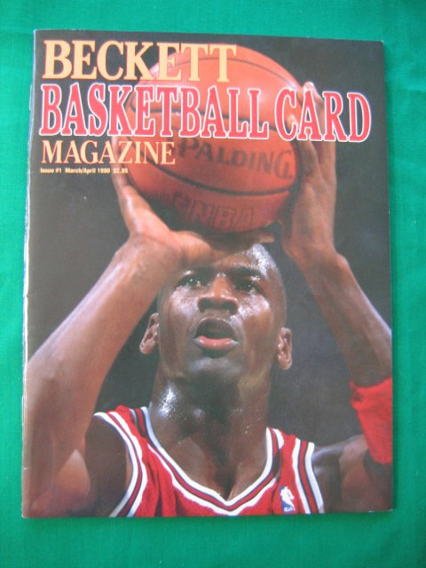 1064: Michael Jordan Beckett Card Magazine Issue #1