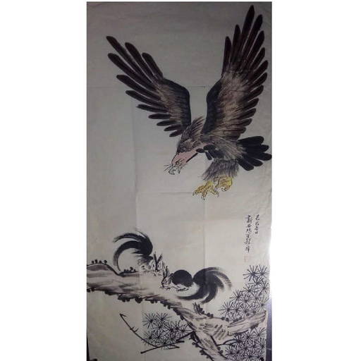 Chen Zhang, Flower And Birdies