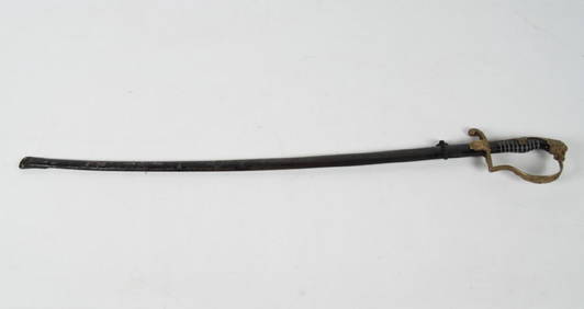 Ss German Officer's Sword Having Lion Handle