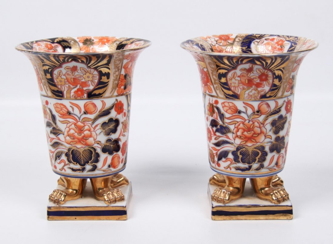 Pair Of English Regency Style Vases
