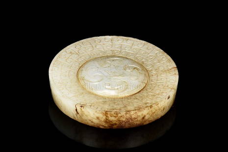 An Archaic Circular Jade Disc