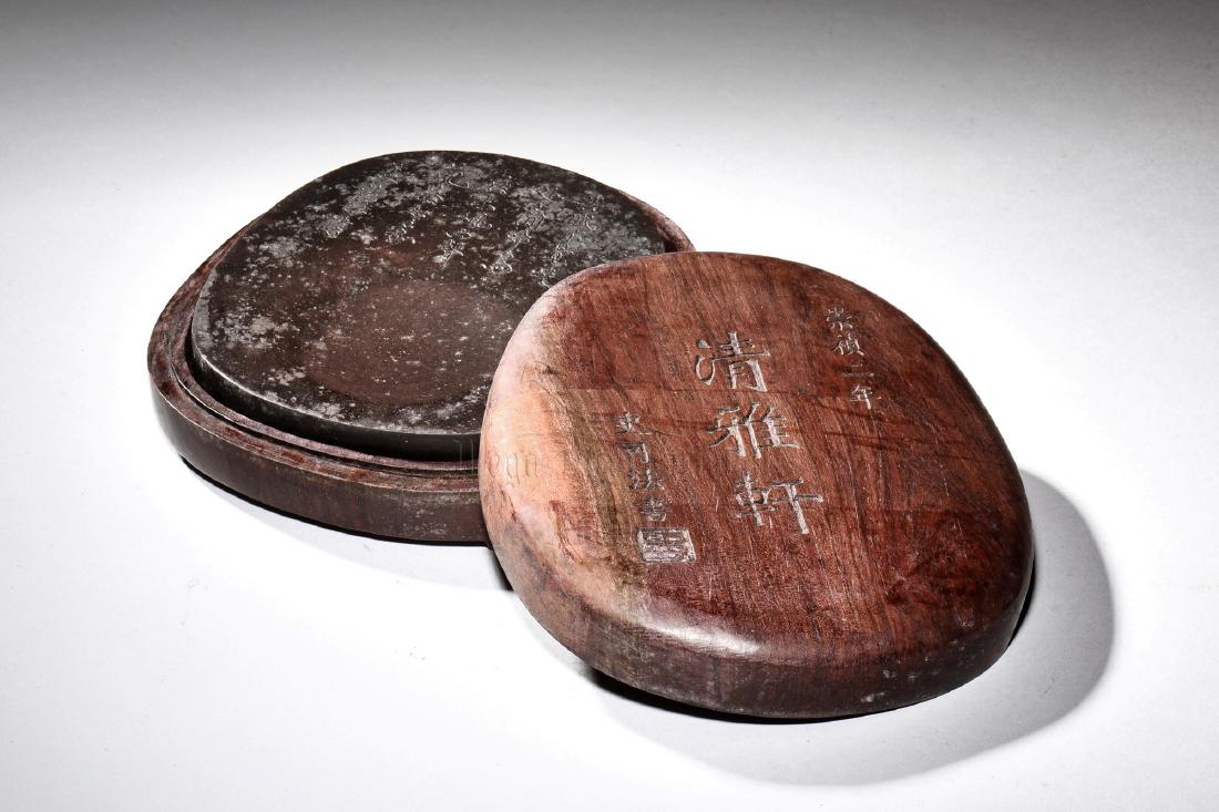 ROUND 'CALLIGRAPHY' INK STONE WITH BOX - Mar 16, 2019 | Mega ...