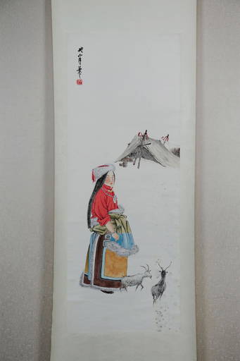 Guan Shanyue: Ink And Color On Paper Painting 'ethnic