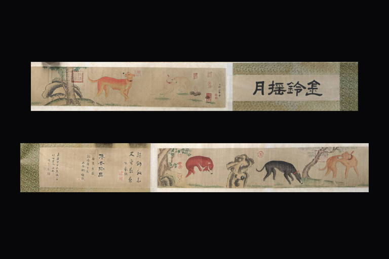 Lang Shining: Ink And Color On Silk Hand Scroll 'dogs'
