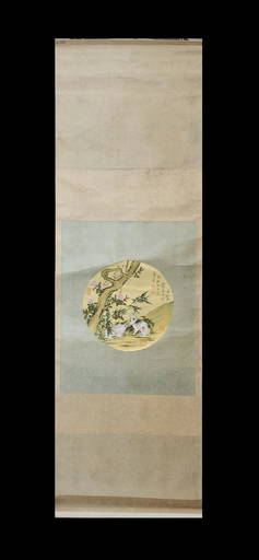 Double Rabbits Scroll