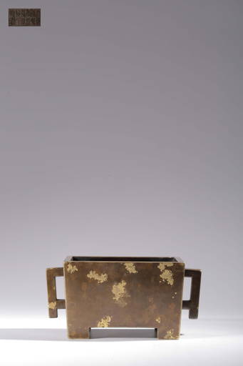 Parcel Gilt Bronze Rectangular Censer With Handles