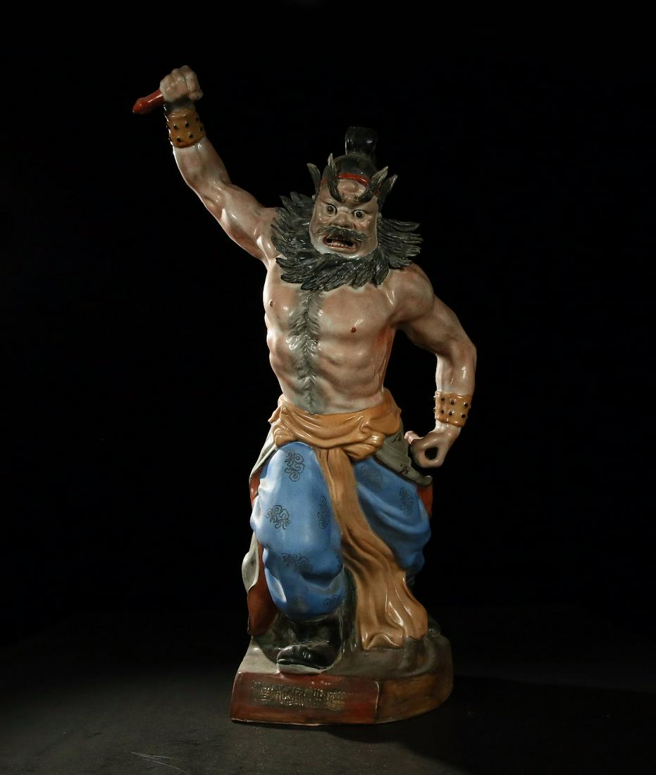 FAMILLE ROSE AND CARVED 'LI KUI' STANDING FIGURE (#50131) on Jun 11 ...