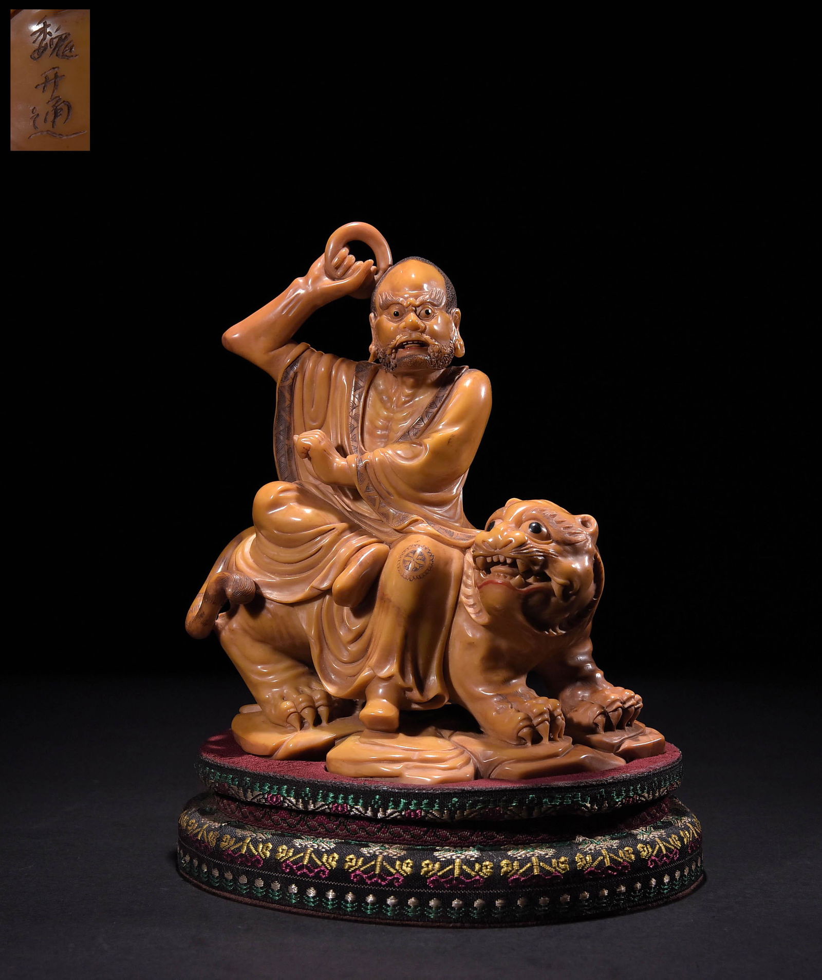 Shoushan Tianhuang Stone Carved Playing Lion And Arhat