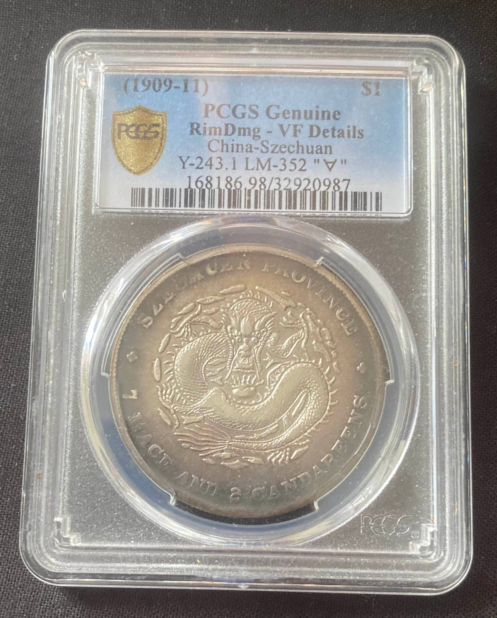 Sichuan Province Coin Auction