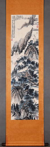 Pan Tianshou Cloud Mountain Vertical Axis Hardbound Mounted