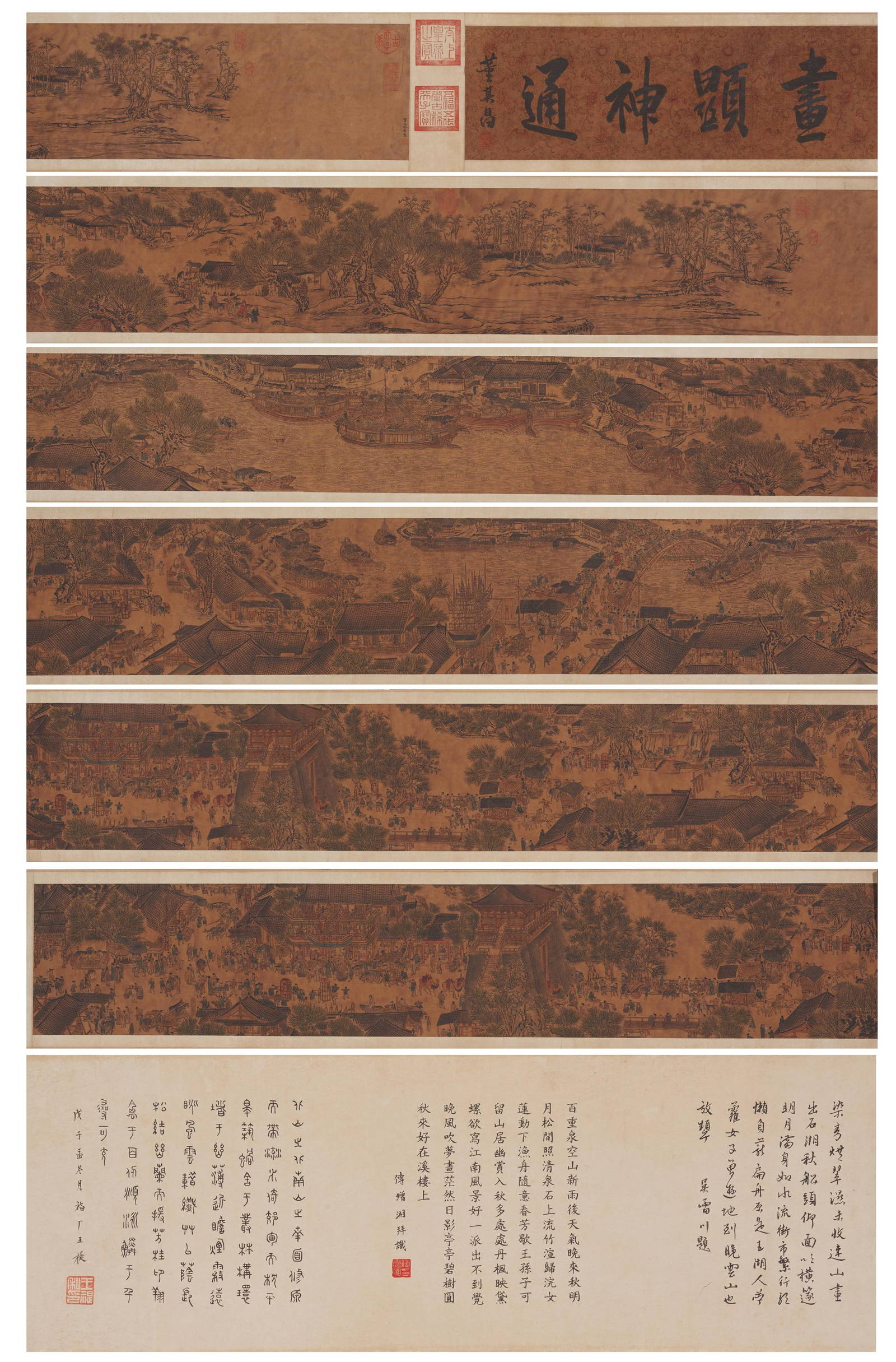 Chou Ying's Hand Scroll Of Along The River During The Qingming Festival ...