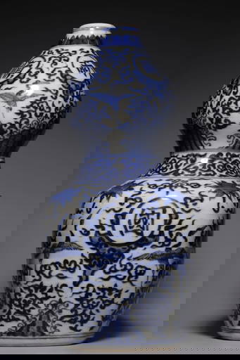 Blue And White "guotai Minan" Gourd Vase With Round Sky And Place