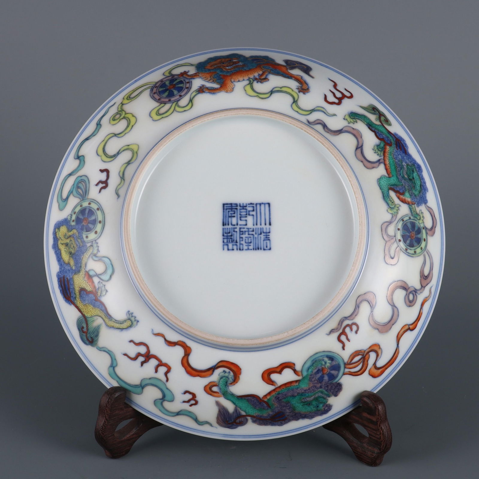 Dou Cai Gold Lions Rolling Balls Plate With Mark Of Made In Qing ...