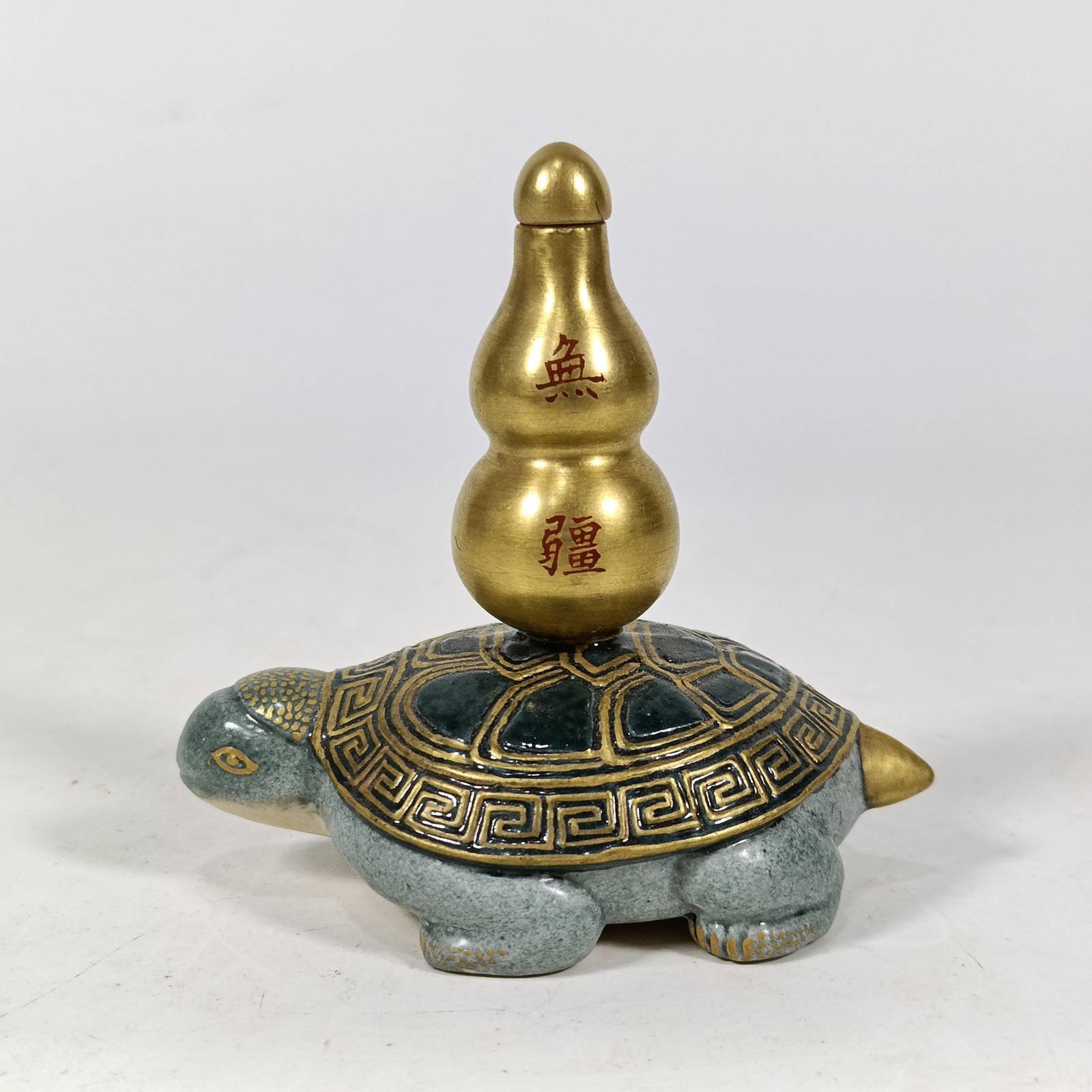 Handmade Auspicious Gold Gourd On Turtle Snuff Bottle From Qing Dynasty ...