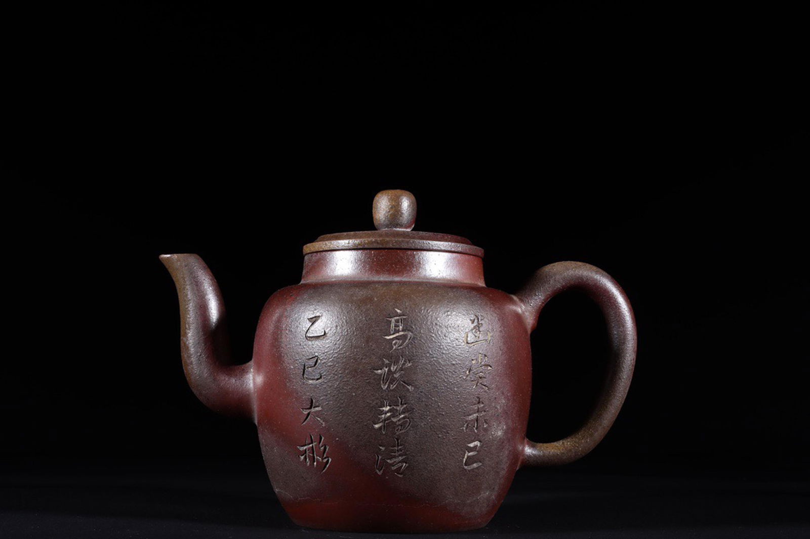 Shiwen Palace Lamp Zisha Teapot Mark: Shi Dabin Ming Dynasty Auction