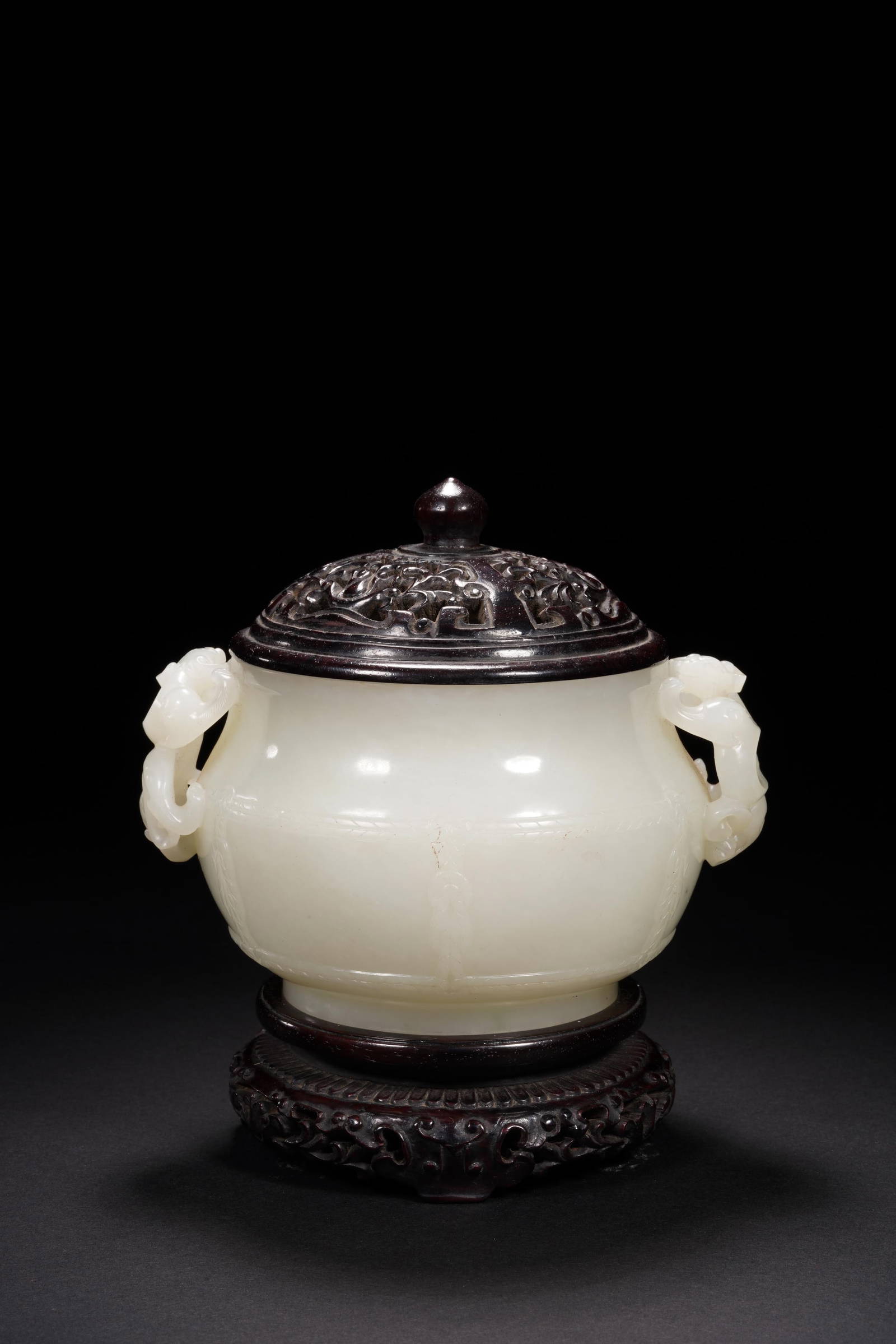 Qing Dynasty White Jade Double-eared Smoker Auction