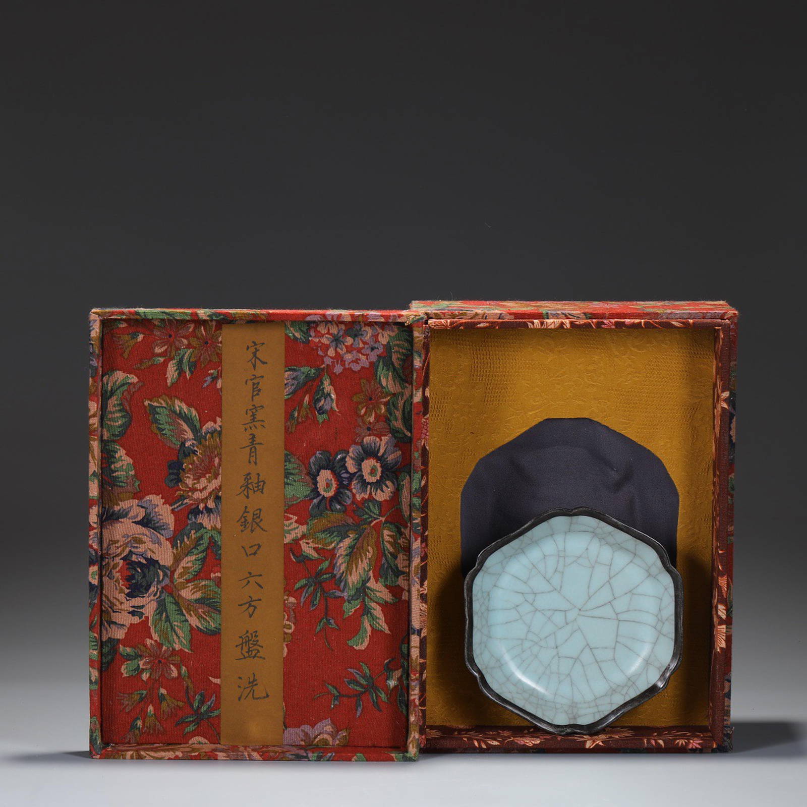 Old Collection Of Hexagonal Plate Of Blue Glazed Silver Mouth From ...