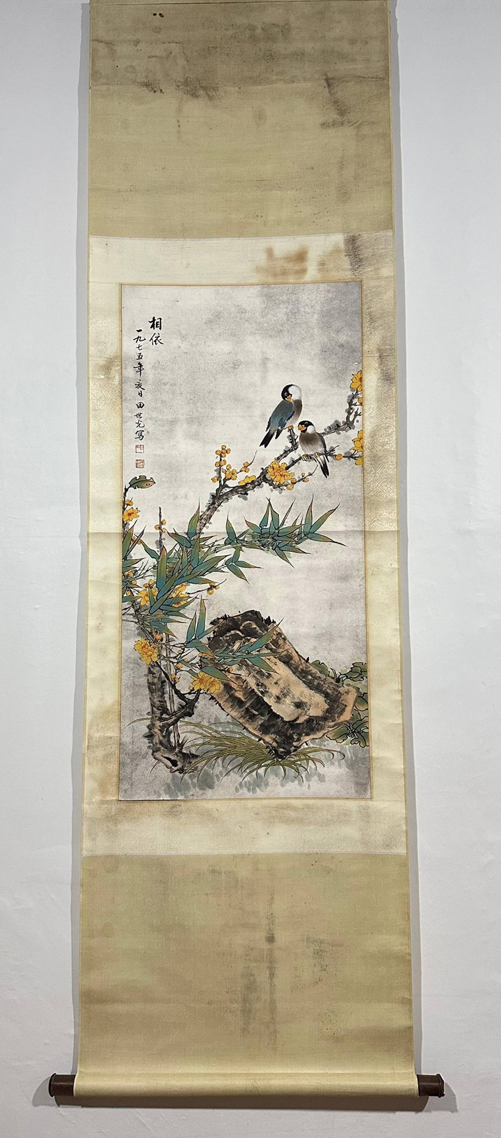 Birds Flowers Scroll With Mark Of Tian Shiguang Auction