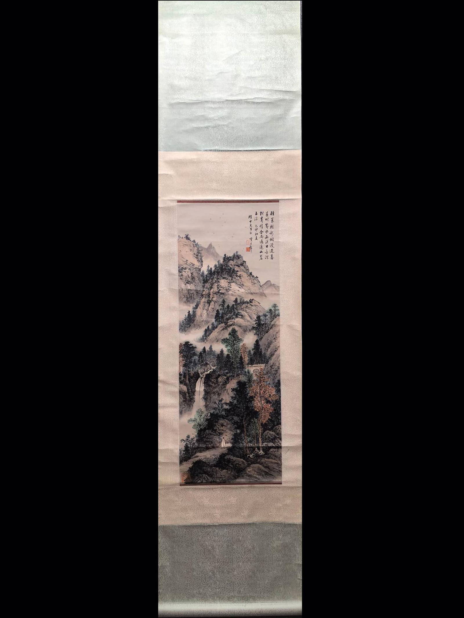 Huang Junbi Landscape Painting Hanging Scroll Auction