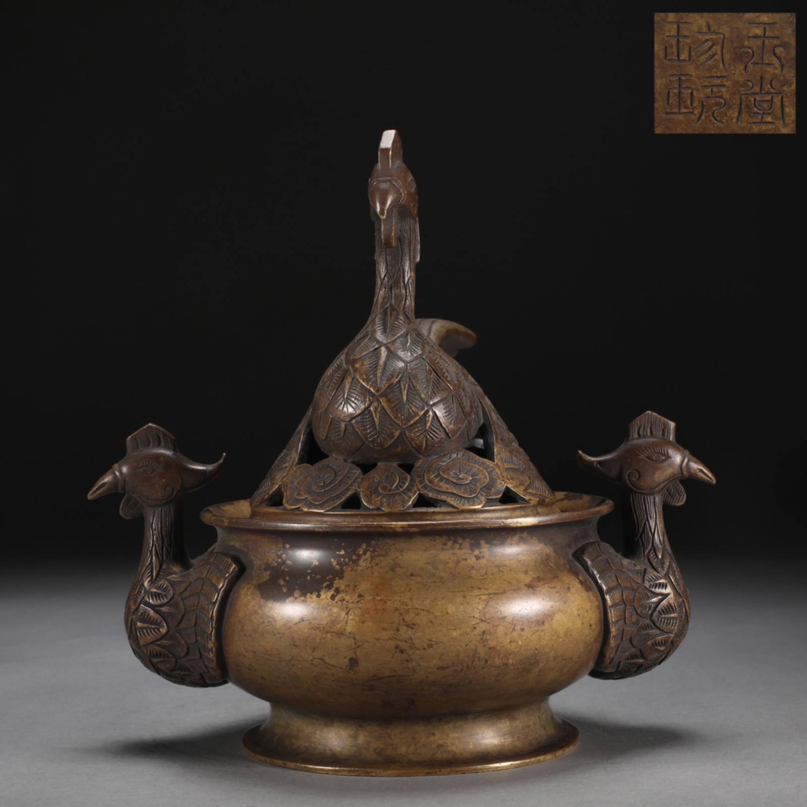 Casting Copper Tire Phoenix Smoke Furnace Auction