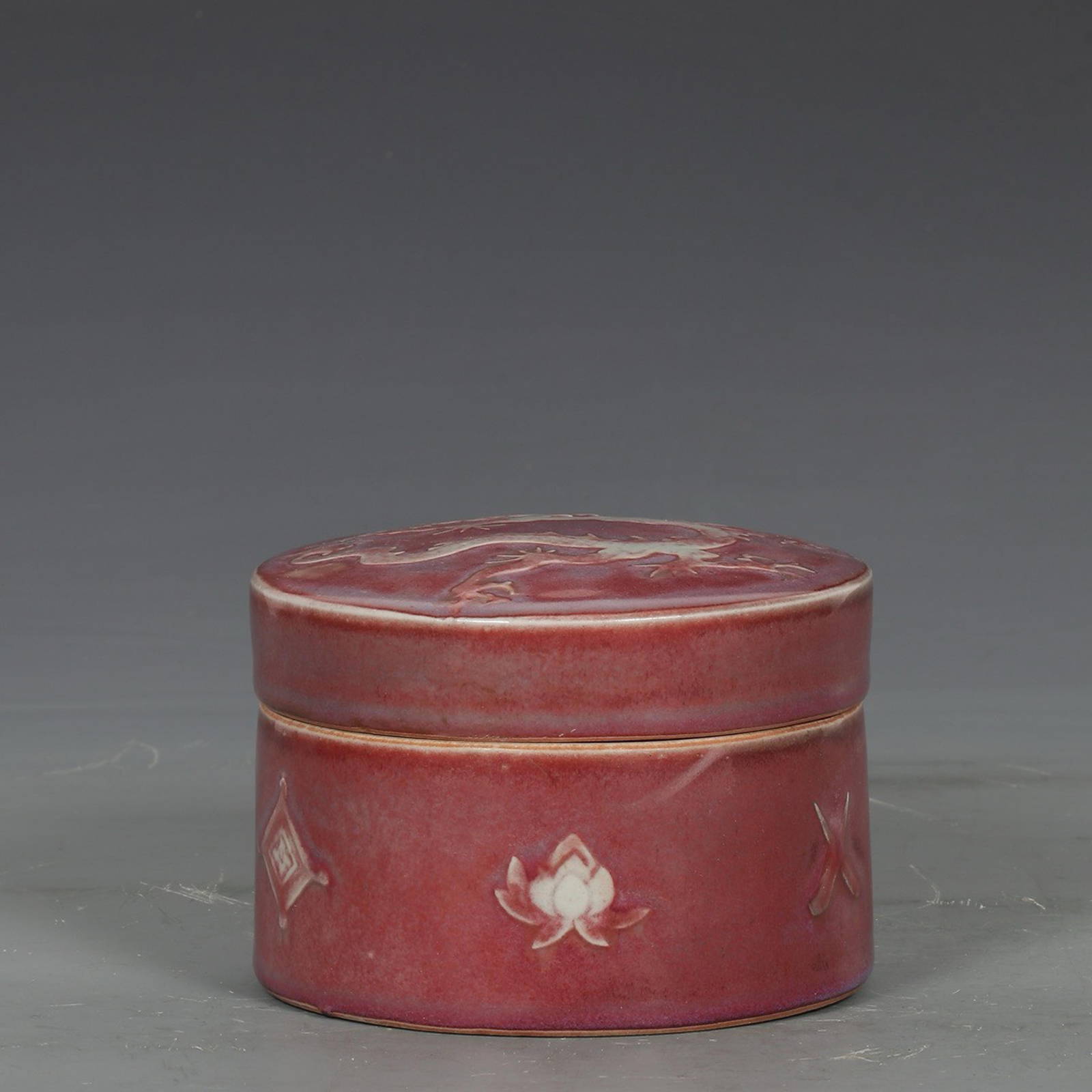 Buy Yuan Glaze Red White Dragon Pattern Inkstone Box | Mega ...