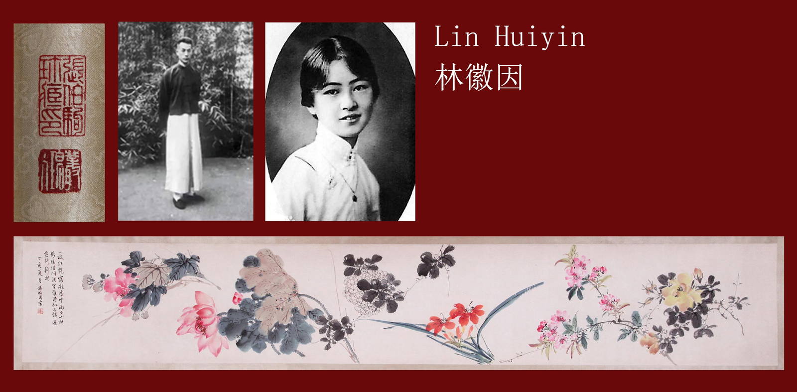 Lin Huiyin Attributed To,flower Auction