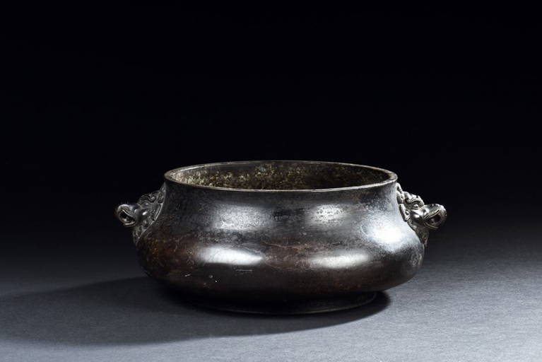 Bronze Censer With Mythical Bird Handles