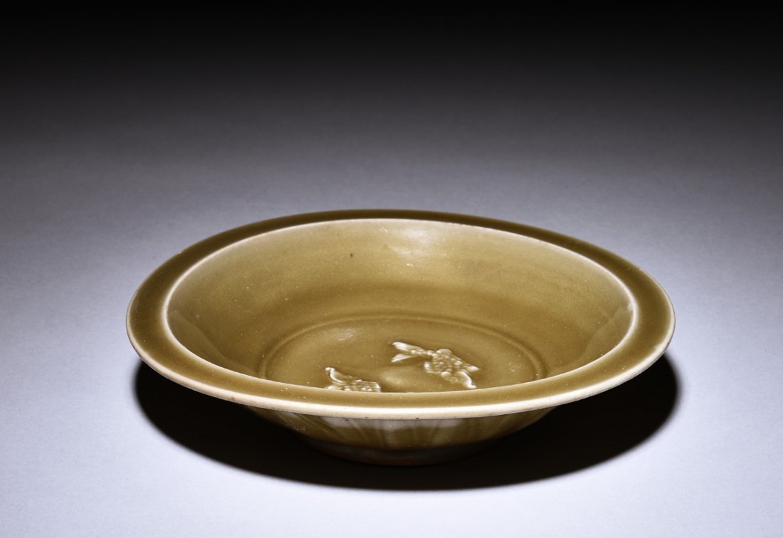 Longquan Ware 'fishes' Dish