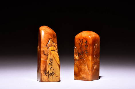 Republic Period Shoushan Stone Figural Boulder