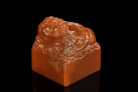 Shoushan Stone Carved 'mythical Lion' Stamp Seal