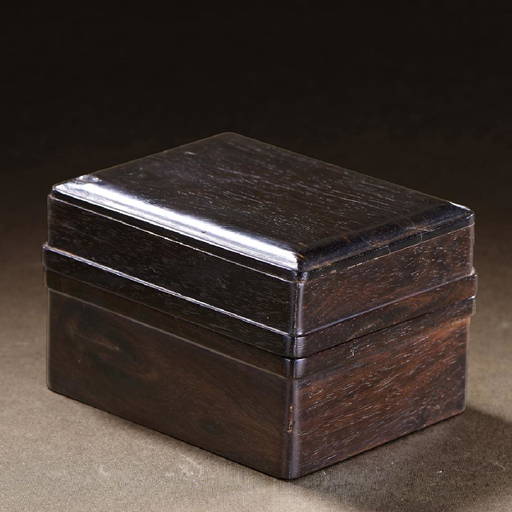 A CHINESE SMALL ZITAN RECTANGULAR BOX AND COVER - May 29, 2017 ...