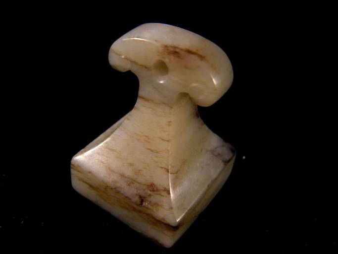Antique Chinese Jade Chop Seal
