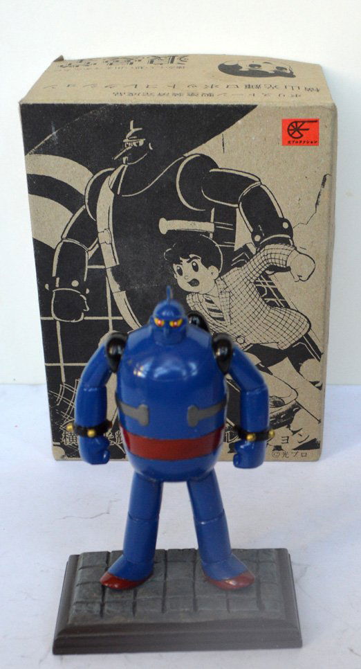 YOKOYAMA TETSUJIN 28 ROBOT (#1) - Nov 21, 2015 | Igal M. Atelier in NY