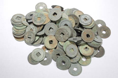 Antique Chinese Copper Coin Sword