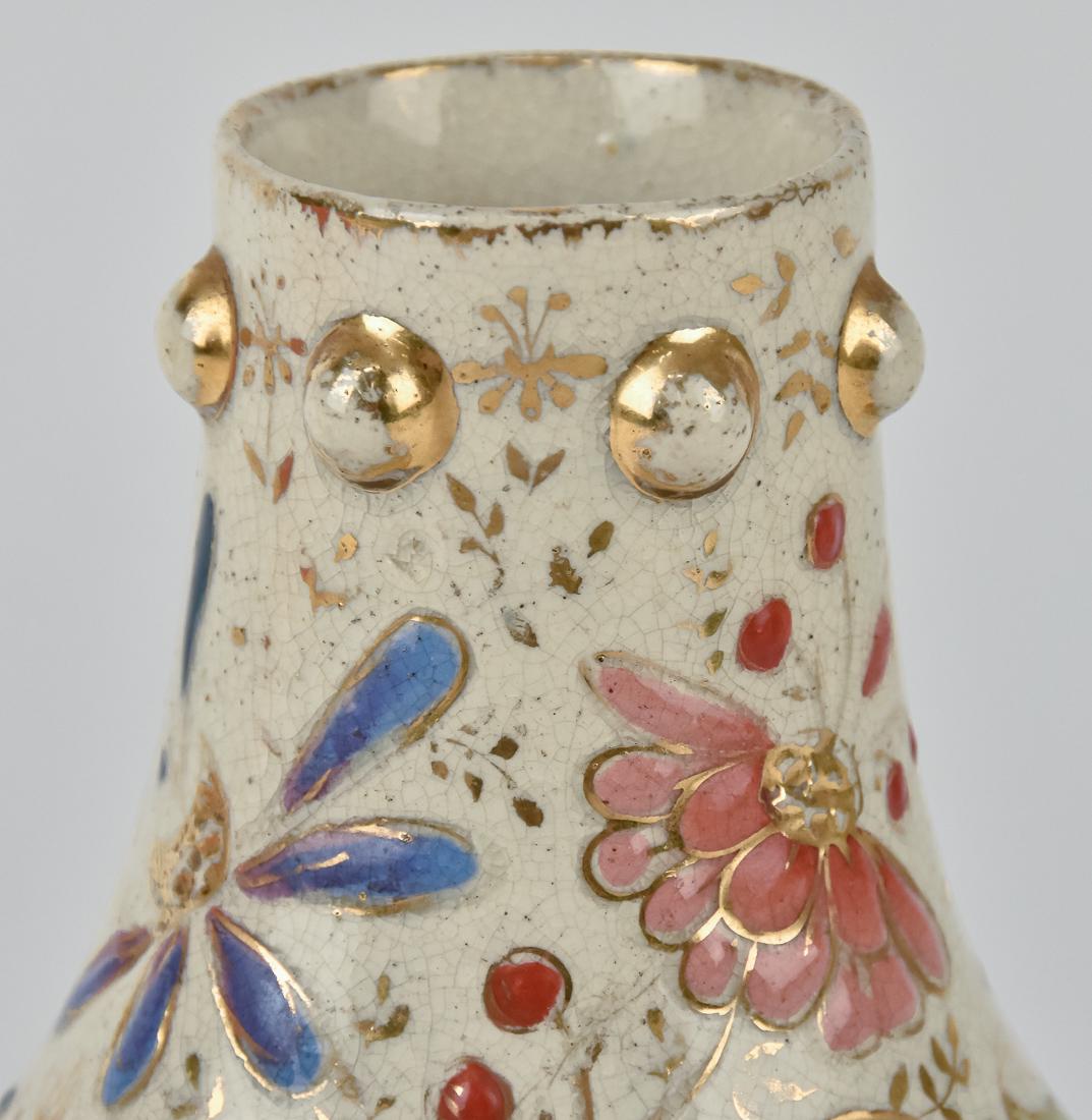 Wm Dell Art Pottery Vase - Jan 05, 2020 | Forsythes' Auctions, LLC in OH