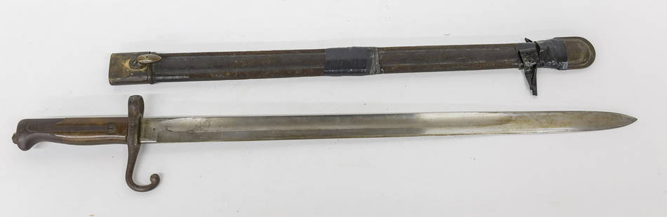 Wwii Italian Terni Bayonet & Scabbard