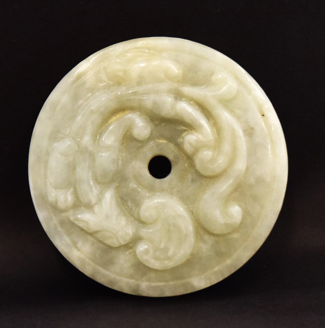Chinese Carved Jade Bi Disc With Chilong Auction