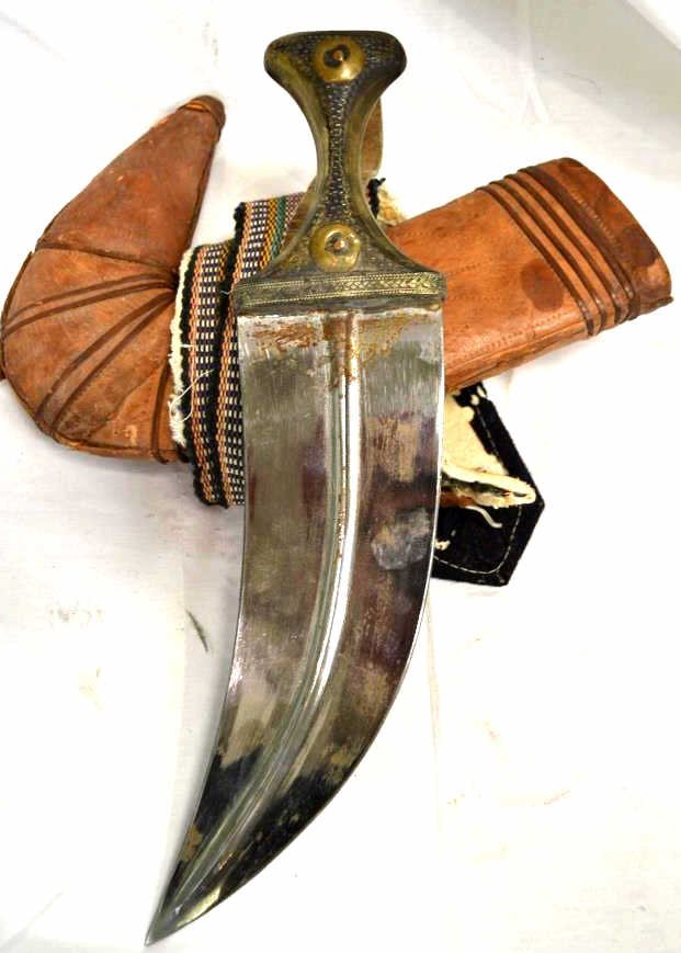 Old Yemeni Jambiya Dagger W/ Horn Handle