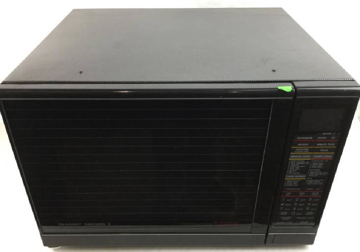 Sharp Carousel Ii Rotisserie Countertop Microwave