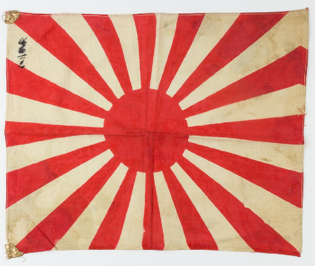 IMPERIAL JAPANESE ARMY FLAG
