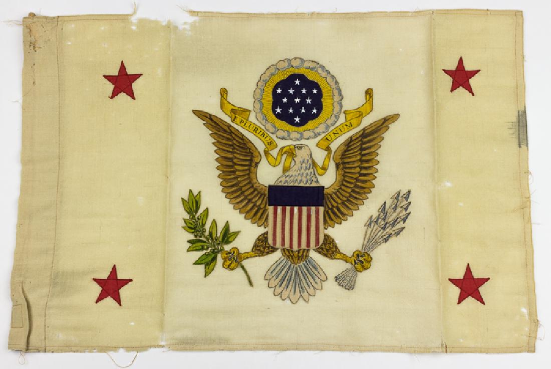 SECRETARY OF THE ARMY FLAG