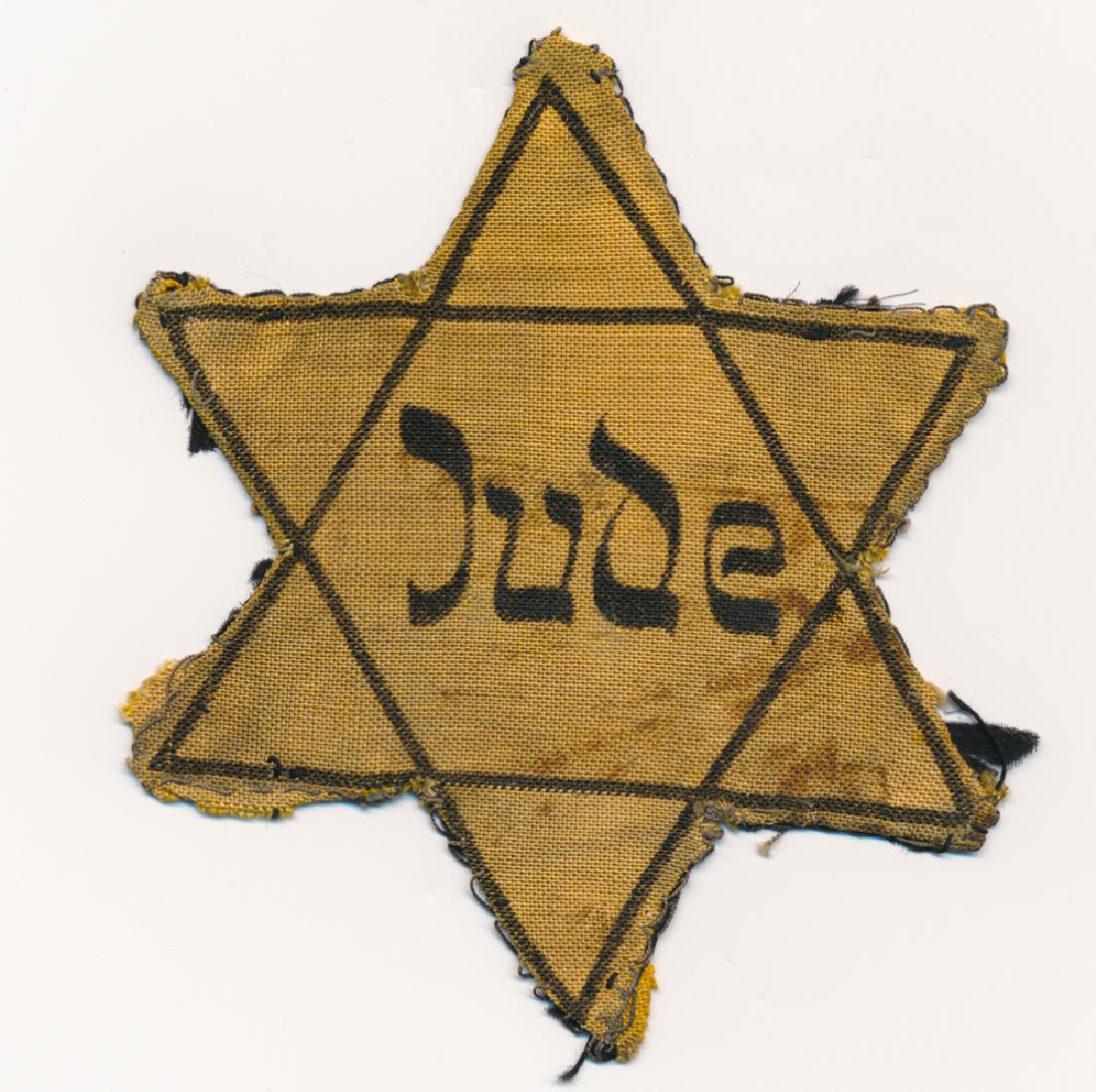 JUDE STAR OF DAVID CLOTH PATCH