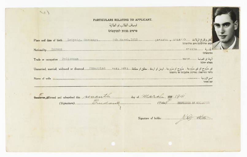 German Jew's Palestinian Naturalization Certificate