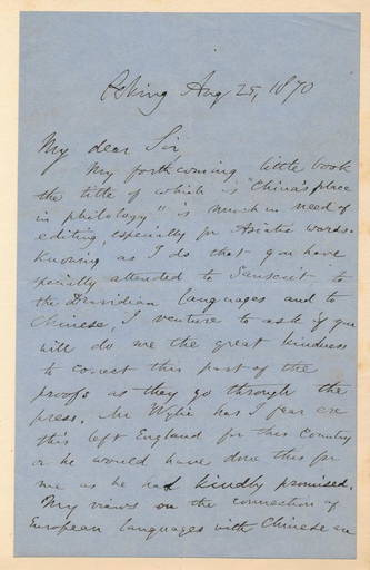 (china Missionary) Joseph Edkins